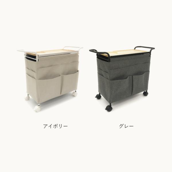 キャスター付き大容量収納おしゃれなワゴン■木製天板厚みのある天然木をトレー状に加工した安定感と素材感のある木製天板。■スチールハンドル天板スペースの使いやすさと移動のしやすさを両立させたハンドル形状。■サイドポケット（11個）サイド面につけ...