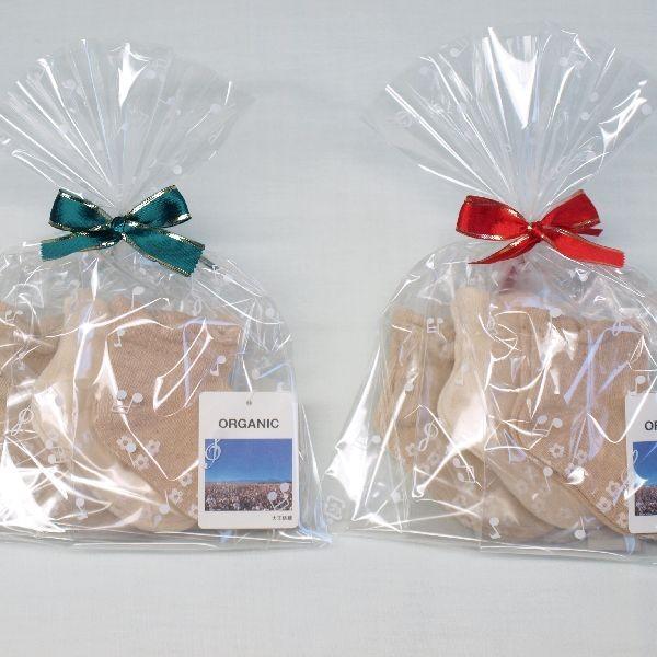 ご出産祝や１歳のお誕生日プレゼントとして♪地球の環境を守る農法で収穫した有機栽培オーガニックコットン使用