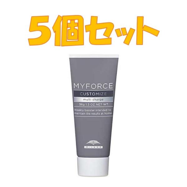 5個セットデザイナーの力で女性のデザインクオリティを高め続けるテクニカルケアブランドミルボン　マイフォース　カスタマイズ「デザイナーの技術力」×「女性が美しくなろうとする力」の２つの力を高め続けるブランド。多くの女性がデザインクオリテクを高...