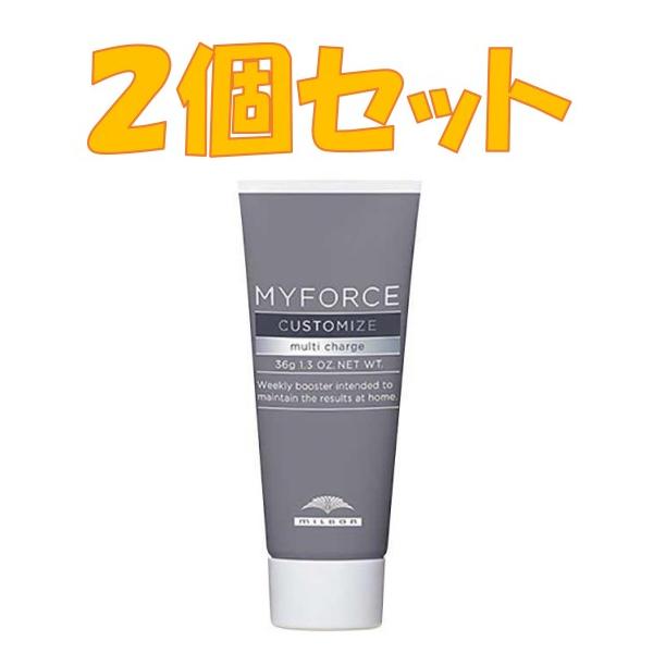 2個セットデザイナーの力で女性のデザインクオリティを高め続けるテクニカルケアブランドミルボン　マイフォース　カスタマイズ「デザイナーの技術力」×「女性が美しくなろうとする力」の２つの力を高め続けるブランド。多くの女性がデザインクオリテクを高...