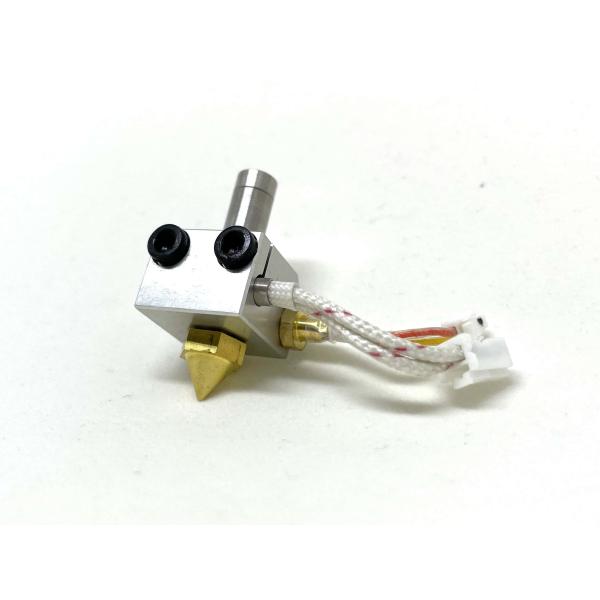 Raise3D Pro3用 ホットエンドアッセンブリーになります。（0.4ｍｍノズル、温度センサー、加熱棒セット）※Pro3専用 他の機種には使用できません。