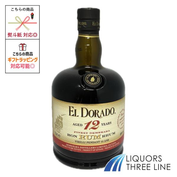 製造元は、ガイアナの首都ジョージタウンに本社を置くデメララ・ディスティラリーズ社で「ドンQ」や「ロンリコ」もここのラム。エル・ドラドはそれらより上級品として発売。銘柄名のエル・ドラドは、”黄金郷”の意。300年前と同じ製法で造られたラムの品...