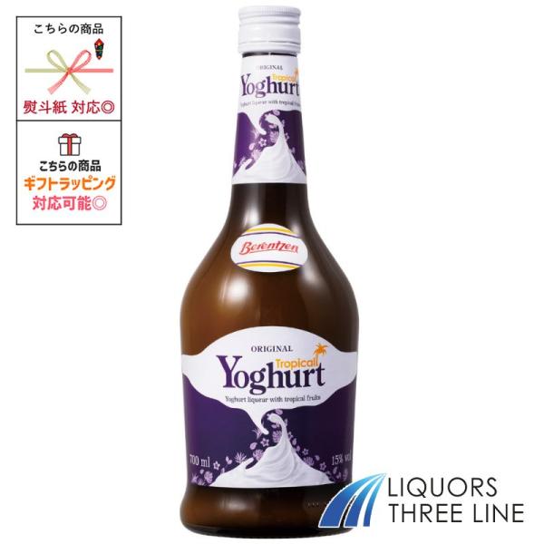 スピリッツをベースにヨーグルトをブレンドし、トロピカル・フルーツの果汁を加えた爽やかで優しい味わいのリキュールです。ヨーグルトの甘酸っぱい味わいを活かして、オン・ザ・ロック、ミルクやスパークリング・ワインで割ったり、他のスピリッツやリキュー...