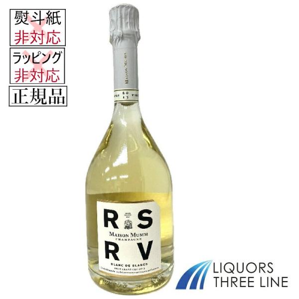 優れたシャルドネを生産することで知られるコート・デ・ブラン地区クラマンで収穫された単一年のシャルドネのみ使用されています。