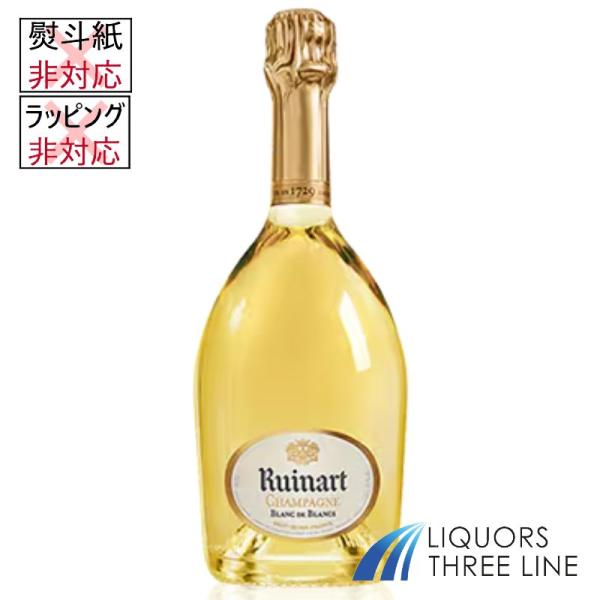 ルイナールを代表するシャンパーニュ。100％シャルドネのみから造られたブラン・ド・ブラン。滑らかでバランスのとれた味わい。 繊細で長く続くパールのような泡立ちとともに、ブリオッシュやローストアーモンドなどの芳醇な香りが広がります。