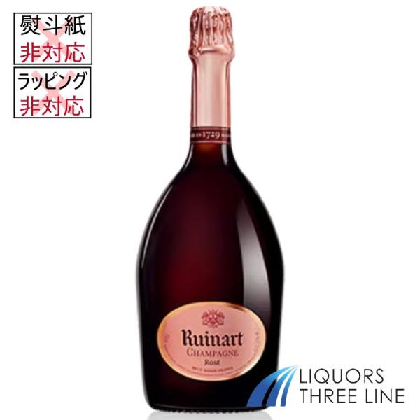 ピンクがかったゴールドの美しい色合いで、洗練されたエレガントなロゼ・シャンパーニュ。 口当たりは滑らかで、赤い果実のアロマを持ち、凝縮したシャルドネの味わいが特徴的なシャンパーニュです。