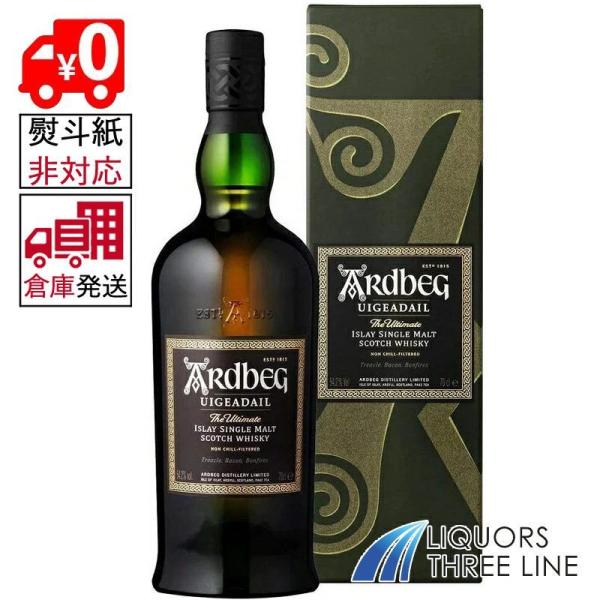 こちらの商品は委託先倉庫からの【自動発送商品】でございます。梱包方法は、倉庫のルールに基づいての発送となります。ご注文商品によって、梱包サイズ、向き、緩衝材等の対応が異なります。（配送の向きが【横向き配送】になるものもございます。）あらかじ...