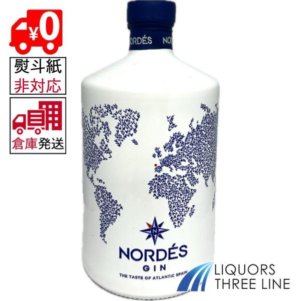 こちらの商品は委託先倉庫からの【自動発送商品】でございます。梱包方法は、倉庫のルールに基づいての発送となります。ご注文商品によって、梱包サイズ、向き、緩衝材等の対応が異なります。（配送の向きが【横向き配送】になるものもございます。）あらかじ...
