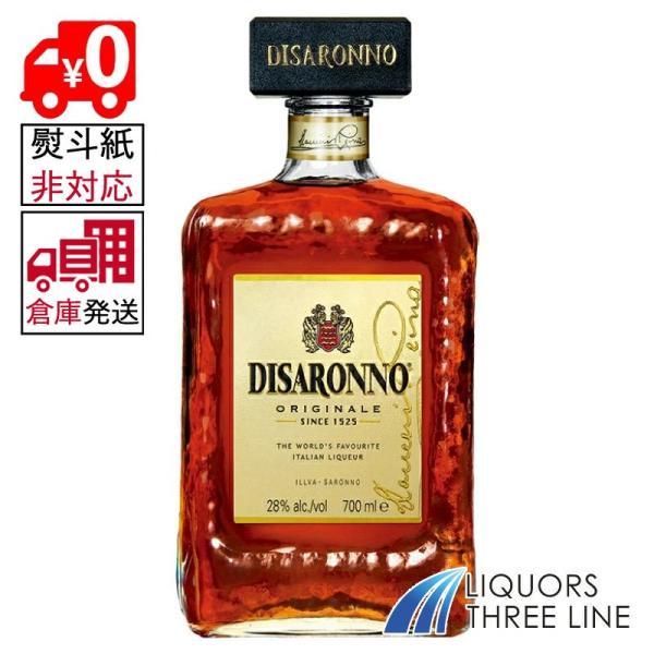 こちらの商品は委託先倉庫からの【自動発送商品】でございます。梱包方法は、倉庫のルールに基づいての発送となります。ご注文商品によって、梱包サイズ、向き、緩衝材等の対応が異なります。（配送の向きが【横向き配送】になるものもございます。）あらかじ...