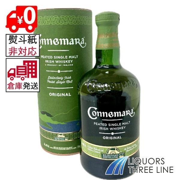 こちらの商品は委託先倉庫からの【自動発送商品】でございます。梱包方法は、倉庫のルールに基づいての発送となります。ご注文商品によって、梱包サイズ、向き、緩衝材等の対応が異なります。（配送の向きが【横向き配送】になるものもございます。）あらかじ...