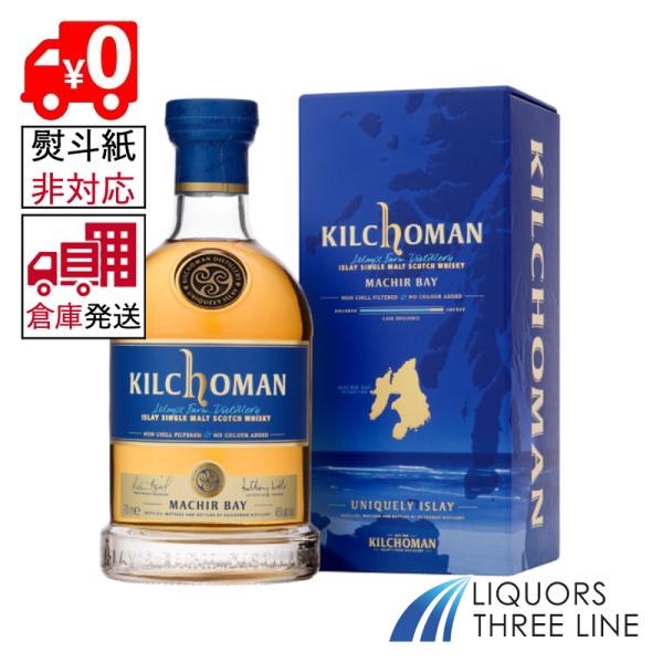 こちらの商品は委託先倉庫からの【自動発送商品】でございます。梱包方法は、倉庫のルールに基づいての発送となります。ご注文商品によって、梱包サイズ、向き、緩衝材等の対応が異なります。（配送の向きが【横向き配送】になるものもございます。）あらかじ...