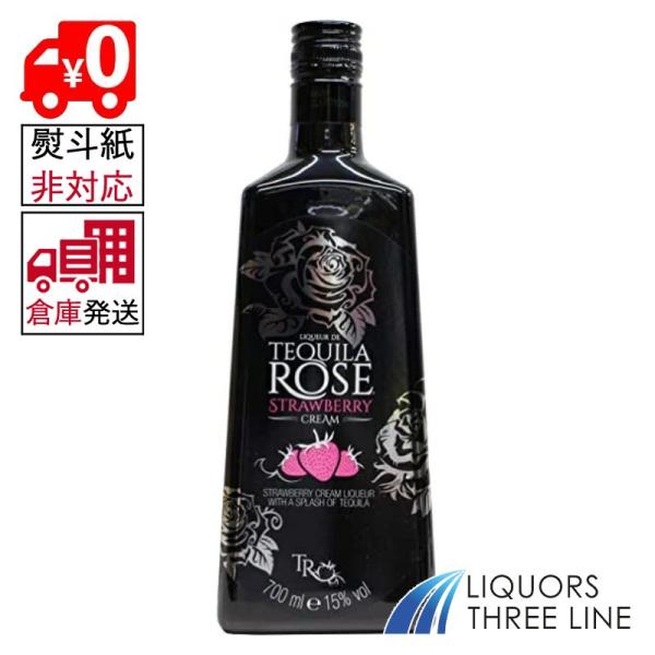 テキーラをベースに、ストロベリーの甘く優しい風味をプラスしたクリームリキュール。オンザロックやミルク割り、冷やしてストレートでお楽しみください。