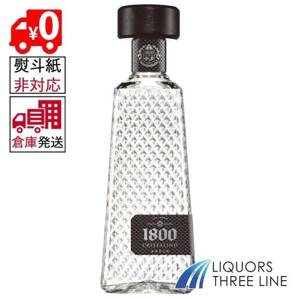 こちらの商品は委託先倉庫からの【自動発送商品】でございます。梱包方法は、倉庫のルールに基づいての発送となります。ご注文商品によって、梱包サイズ、向き、緩衝材等の対応が異なります。（配送の向きが【横向き配送】になるものもございます。）あらかじ...