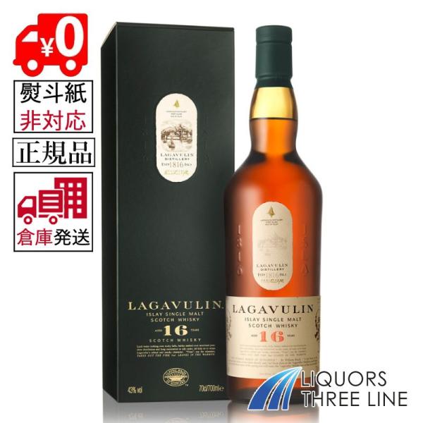 こちらの商品は委託先倉庫からの【自動発送商品】でございます。梱包方法は、倉庫のルールに基づいての発送となります。ご注文商品によって、梱包サイズ、向き、緩衝材等の対応が異なります。（配送の向きが【横向き配送】になるものもございます。）あらかじ...