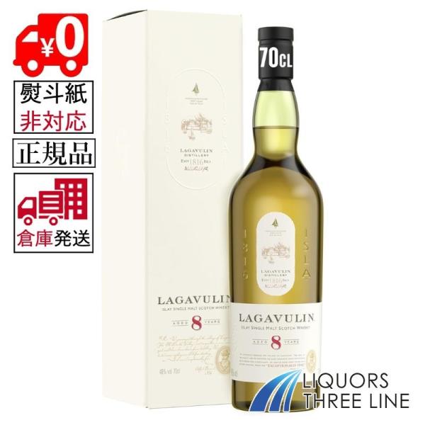 こちらの商品は委託先倉庫からの【自動発送商品】でございます。梱包方法は、倉庫のルールに基づいての発送となります。ご注文商品によって、梱包サイズ、向き、緩衝材等の対応が異なります。（配送の向きが【横向き配送】になるものもございます。）あらかじ...