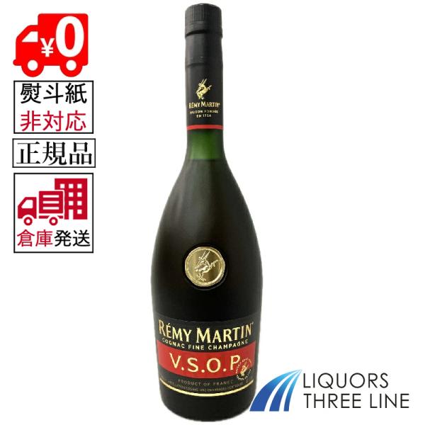 こちらの商品は委託先倉庫からの【自動発送商品】でございます。梱包方法は、倉庫のルールに基づいての発送となります。ご注文商品によって、梱包サイズ、向き、緩衝材等の対応が異なります。（配送の向きが【横向き配送】になるものもございます。）あらかじ...