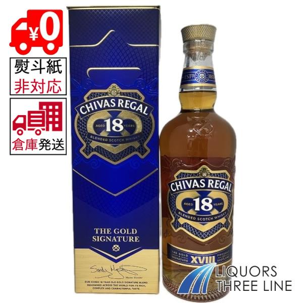 こちらの商品は委託先倉庫からの【自動発送商品】でございます。梱包方法は、倉庫のルールに基づいての発送となります。ご注文商品によって、梱包サイズ、向き、緩衝材等の対応が異なります。（配送の向きが【横向き配送】になるものもございます。）あらかじ...