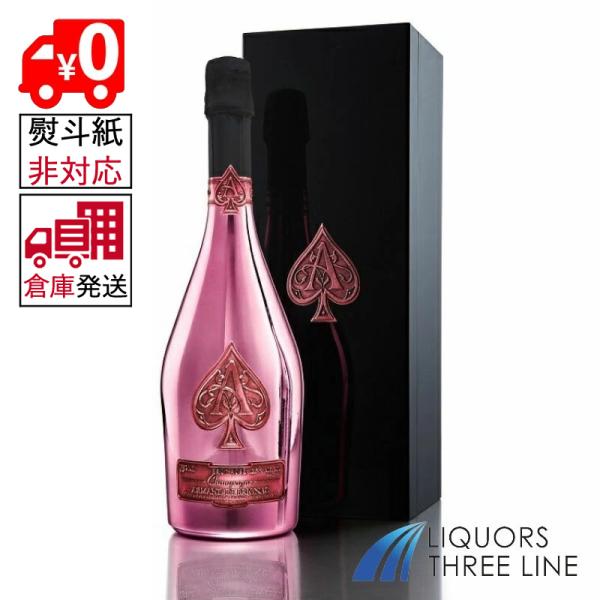 こちらの商品は委託先倉庫からの【自動発送商品】でございます。梱包方法は、倉庫のルールに基づいての発送となります。ご注文商品によって、梱包サイズ、向き、緩衝材等の対応が異なります。（配送の向きが【横向き配送】になるものもございます。）あらかじ...