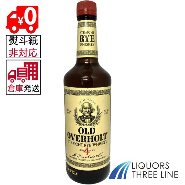 こちらの商品は委託先倉庫からの【自動発送商品】でございます。梱包方法は、倉庫のルールに基づいての発送となります。ご注文商品によって、梱包サイズ、向き、緩衝材等の対応が異なります。（配送の向きが【横向き配送】になるものもございます。）あらかじ...
