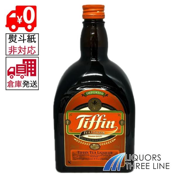こちらの商品は委託先倉庫からの【自動発送商品】でございます。梱包方法は、倉庫のルールに基づいての発送となります。ご注文商品によって、梱包サイズ、向き、緩衝材等の対応が異なります。（配送の向きが【横向き配送】になるものもございます。）あらかじ...