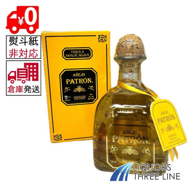こちらの商品は委託先倉庫からの【自動発送商品】でございます。梱包方法は、倉庫のルールに基づいての発送となります。ご注文商品によって、梱包サイズ、向き、緩衝材等の対応が異なります。（配送の向きが【横向き配送】になるものもございます。）あらかじ...