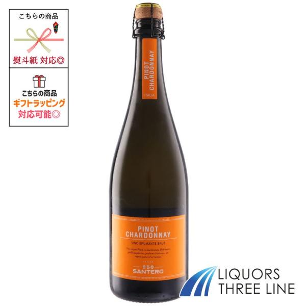 【名称】Pinot Chardonnay Spumante　ピノ シャルドネ スプマンテ【メーカー取寄せ品】【商品詳細】ピノ・ビアンコ種とシャルドネ種を用いて造られた本格的な辛口のスパークリングワインです。泡立ちはきめ細かく、スッキリとした...