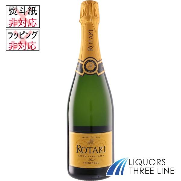 【名称】Rotari Brut　ロータリ ブリュット【メーカー取寄せ品】【商品詳細】世界50カ国以上で愛されているロータリ。シャルドネ100％を、24カ月という長期間熟成させています。リンゴや柑橘系のアロマが豊かで、フレッシュ＆フルーティな...
