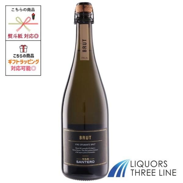 花のようなアロマに新鮮なフルーツの香り。フレッシュな口当たりと果実味溢れる味わいはアペリティフにはもちろん、どんなお食事とも合うワインです。
