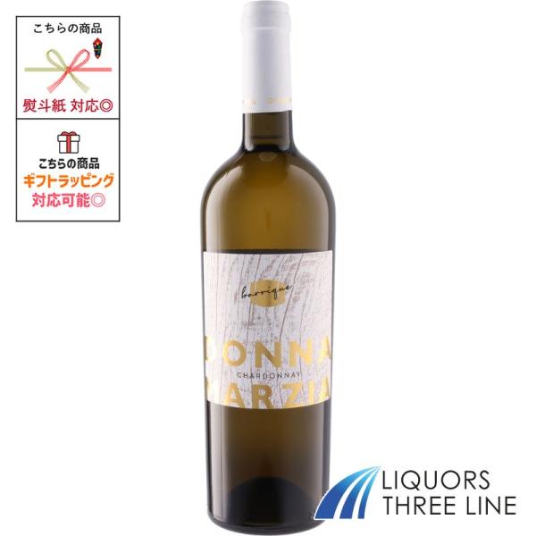 香り、味わいともに華やかでフルーティな印象。カジュアルなワインながら、ほんのりと感じる木樽のニュアンス、心地良い苦味がデリケートかつエレガントな味わいを演出しています。(2023)サクラ・アワード 2025 ダイヤモンド・トロフィー &am...