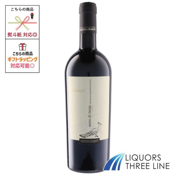 深いルビーレッド、非常に濃厚で独特の果実風味が広がる。タンニンはまろやかだが存在感があり、完熟した赤果実、コーヒーやチョコレートのニュアンスが豊かに楽しめる。