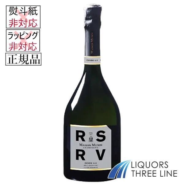メゾンの5つのテロワールをブレンドしたユニークなシャンパーニュです。最低4年間の熟成期間になります。