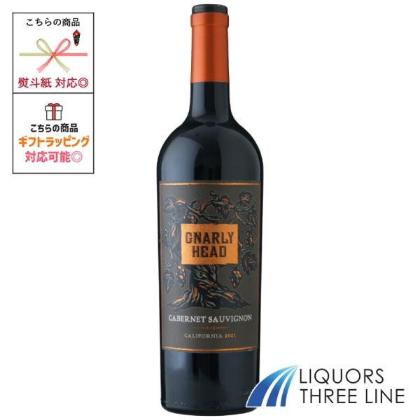 【名称】Bad Boy Red バッド・ボーイ【メーカー取寄せ品】【商品詳細】ガレージワインの先駆者として知られるヴァランドローが手掛ける高品質のボルドーワイン。名前の由来はパーカー氏がオーナーのジャン・リュック氏をやんちゃものと評価したこ...