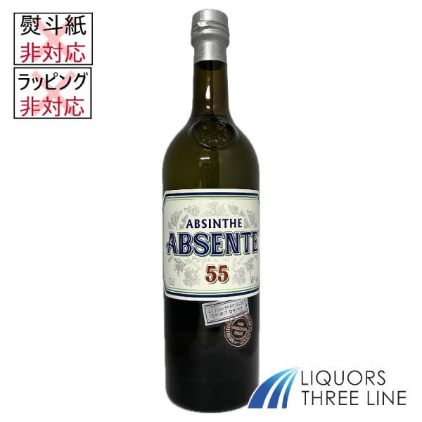 ”薬草系”のリキュールにも色々ありますが、その中の主成分として""Wormwood（ニガヨモギ）""を使用しているのが、この「アブサント」。しかし元来""Wormwood""に含まれるTHUJONEの使用に関して、現在でもヨーロッパの一部で...