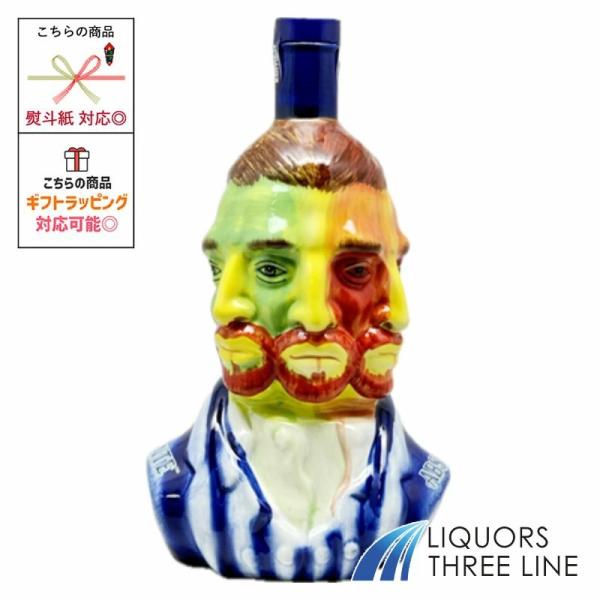 アブサン製造禁止後、ニガヨモギを原料として造られた現代版アブサン。 ニガヨモギの印象的な風味が特徴です。