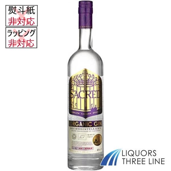 セイクレッドの特徴はその製法です。まず、蒸溜前に各ボタニカルを、小麦原料のウィートスピリッツに4-6週間（通常は一晩程度）ボタニカルごとに浸漬します。そして、それぞれのボタニカルがしっかり染みだしたスピリッツを、ボタニカル同士の負の作用をな...
