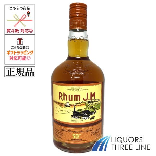 地域：マルティニーク J.Mの最大の特徴は熟成樽になみなみならぬこだわりを見せていることにあります。このゴールドは贅沢にもリムーザンオークを使用し、1年以上の熟成をかけて、舌にまとわりつくようなねっとりとした甘みのあるラム。