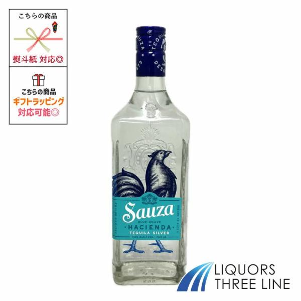 １８７３年に創業されたサウザ社で作られているテキーラ。フレッシュな香りとピュアな口当たりで好評のシルバーはメキシコでも大人気のテキーラです。