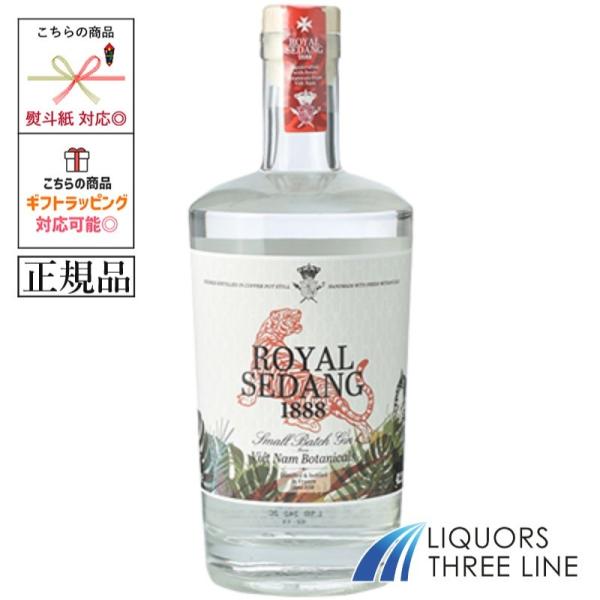 ベトナム産のコリアンダー、ジンジャー、ジャスミンの茶葉、レモングラス、ライチ、ライム6種のボタニカル。フランス・コニャック地方で古い銅製ポットスチルを使い蒸留しました。上品で香り高いアロマ、口当たりもなめらか。