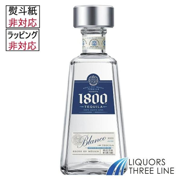8年~12年かけて育てたブルーアガヴェを100%使用した、芳醇で豊かな甘みを持つテキーラ。 名前は、1800年頃にテキーラが初めてオーク樽で熟成された歴史に由来し、日本では「ミルオチョ」の愛称で親しまれています。短期樽熟成した原酒と蒸溜した...