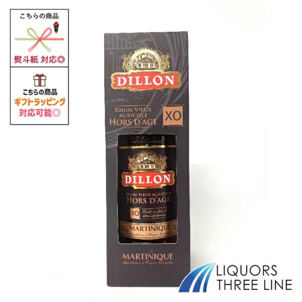 マルティニーク島、バーディネー社のディロン蒸留所で造られ、フランスでは三ツ星以上のレストランだけで飲める最高級ラム。