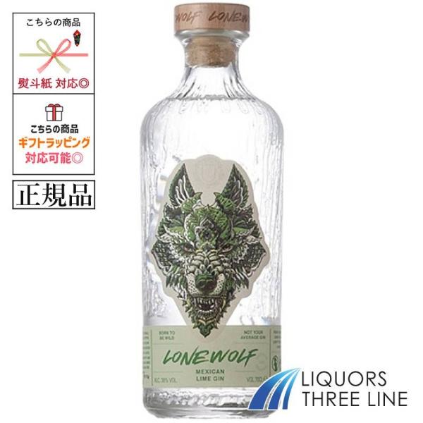 ブリュードッグディステイリングは、2016年に「ブリュードッグ」が立ち上げた蒸溜所で、エロンにある醸造所の中の一角にあります。蒸溜器もユニークで、ポットスチルはバルジが3つ連なっており、コラムスチルは60段ものプレートが入り、その高さから施...