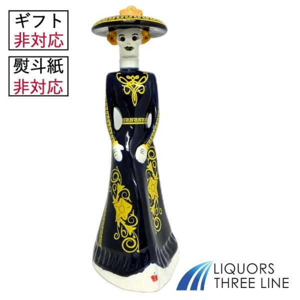 【送料無料！北海道・九州・沖縄・クール便は除く】ドクロの人形にメキシカンハット「ソンブレロ」、そしてカラフルなドレス。 手作りの陶器ボトルに詰められているのはアガベ100%のプレミアムテキーラです。 メキシコの祭典「死者の日=Dia de ...