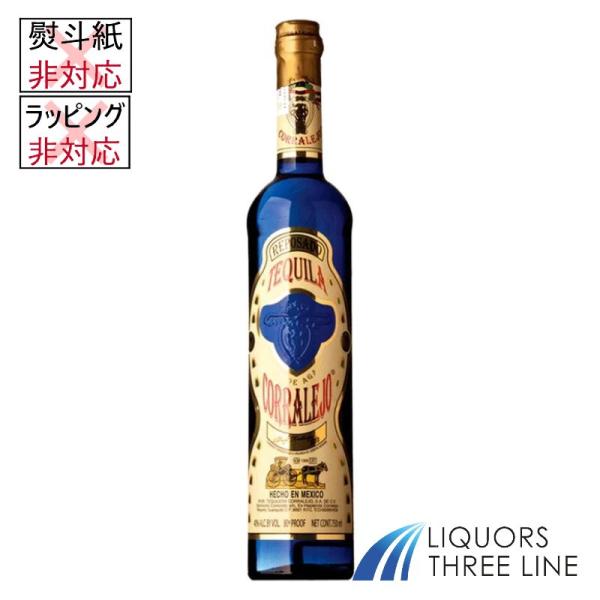 製造元はメキシコで初めて商業的な生産を始めたコラレホ蒸留所。同蒸留所の創立は1755年ととても長い歴史があり、200年以上に亘って最高品質のテキーラをつくり続けてきました。レポサドは、アガベ100％を原料に、フレンチオーク、アメリカンオーク...