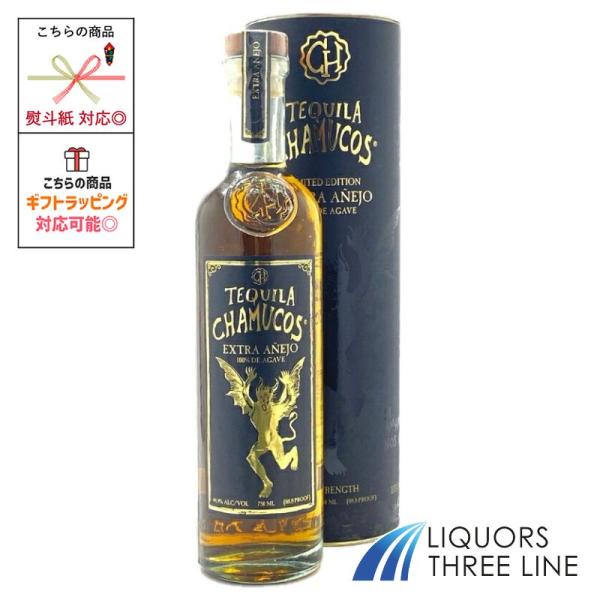 1992年に、オスカー候補のメキシコ映画監督アントニオ・ウルティア、彼の親友で手吹きガラス瓶のアーティスト兼プロデューサーのセザール・エルナンデスという 2 人の友人によって考案され、米国の輸入業者マーク・ハワード氏が独自のテキーラブランド...