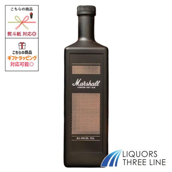 「マーシャル ロンドン ドライジン」は、伝説的なギターアンプブランド「Marshall（マーシャル）」が手掛ける公式クラフトジンです。スウェーデン産のニュートラルグレーンスピリッツに12時間ボタニカルを浸漬し、最新の真空システムを備えた大型...