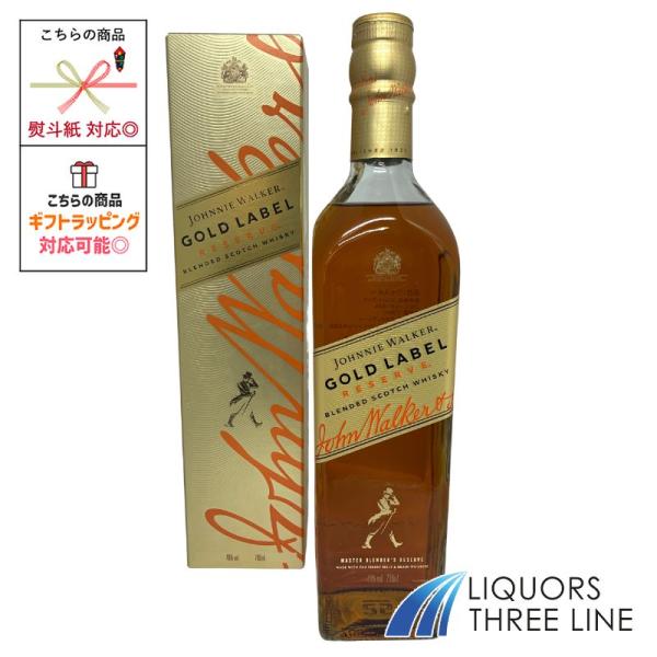 “ゴールドラベル”。それは、7世代受け継がれてきたジョニーウォーカーが持つ、卓越したブレンド技術を称えてつくられてきたプレミアムブランド。力強い華やかさのあとに、スモーキーさの余韻が残るスムースな味わい。あらゆる祝福の瞬間にふさわしいプレミ...