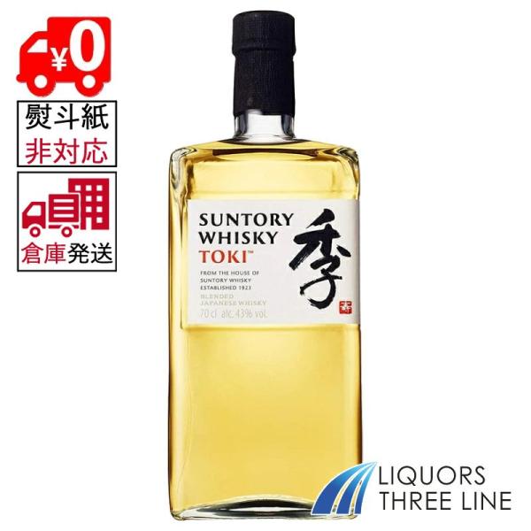 こちらの商品は委託先倉庫からの【自動発送商品】でございます。梱包方法は、倉庫のルールに基づいての発送となります。ご注文商品によって、梱包サイズ、向き、緩衝材等の対応が異なります。（配送の向きが【横向き配送】になるものもございます。）あらかじ...