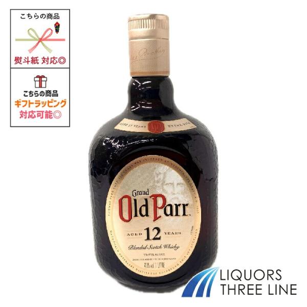 調和のとれた柔らかな味わい、奥行きのある香りと長い余韻は、和食とも好相性。時代を超えて日本人に愛され続けている、スコッチウイスキーです。ブラッドオレンジや金柑のすっきりした甘さと、ほのかな蜂蜜の香り。柔らかな舌触りの先に、暖かみのある余韻が...