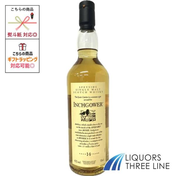 蒸留所にちなむ花と動物をラベルに冠したディアジオ社「花と動物」シリーズ。蒸留所はスペイ川の河口から東に８キロほど行ったバッキーという古い港町を見下ろす高台にある。１４年は蒸留所本来の特徴である塩辛さがよく出ている。複雑でコクがありスペイサイ...