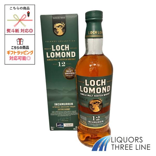 バーボン樽、リフィル樽、リチャー樽バーボン、リフィル、リチャーの3種の樽で熟成した原酒をマスターブレンダーである「ビル・ホワイト」氏がヴァッティング。「緑の島」の特徴を表すかのように爽やかな緑と夏の香りを持ち、桃やアプリコット、クリームカラ...